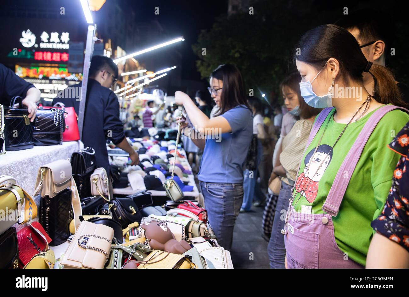 Hefei road hi-res stock photography and images - Alamy