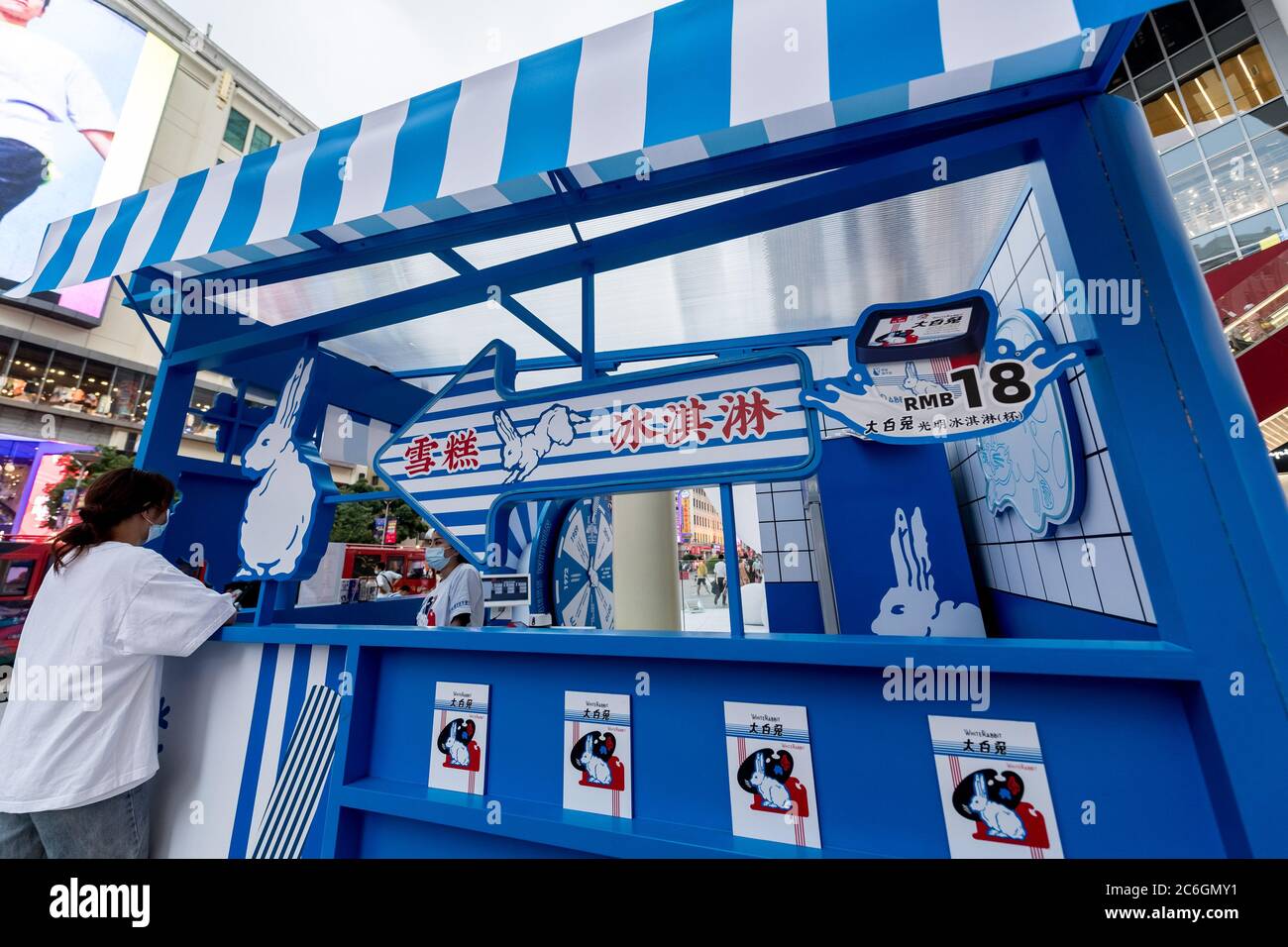 A white rabbit pop-up store at the Nanjing Road Pedestrian Mall was ...