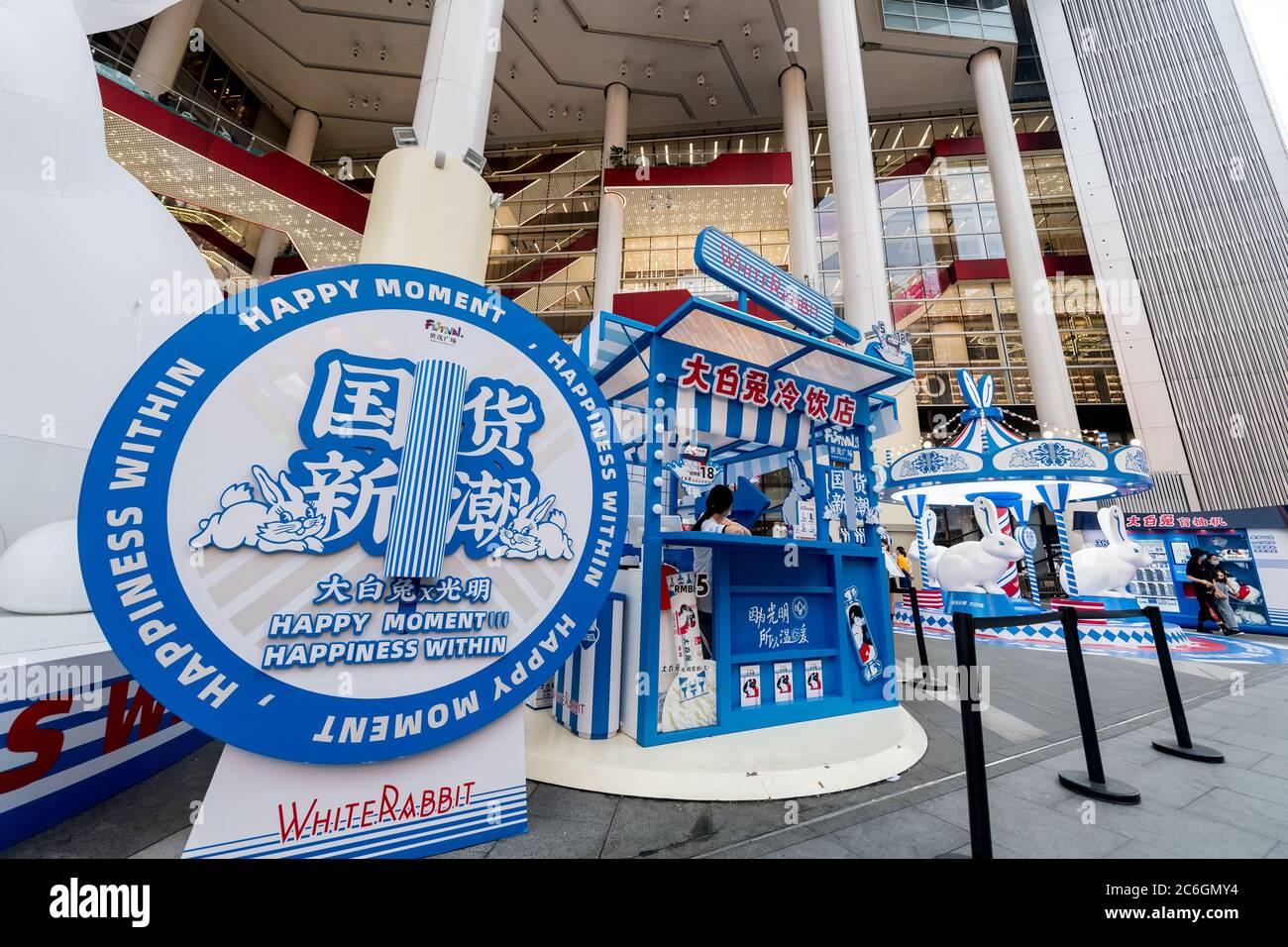 A white rabbit pop-up store at the Nanjing Road Pedestrian Mall was ...