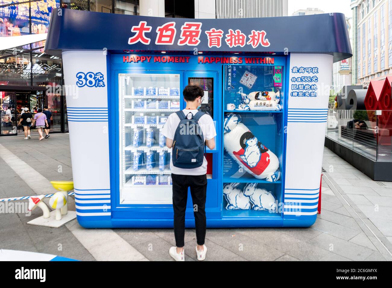 In This Moment Rabbit Logo