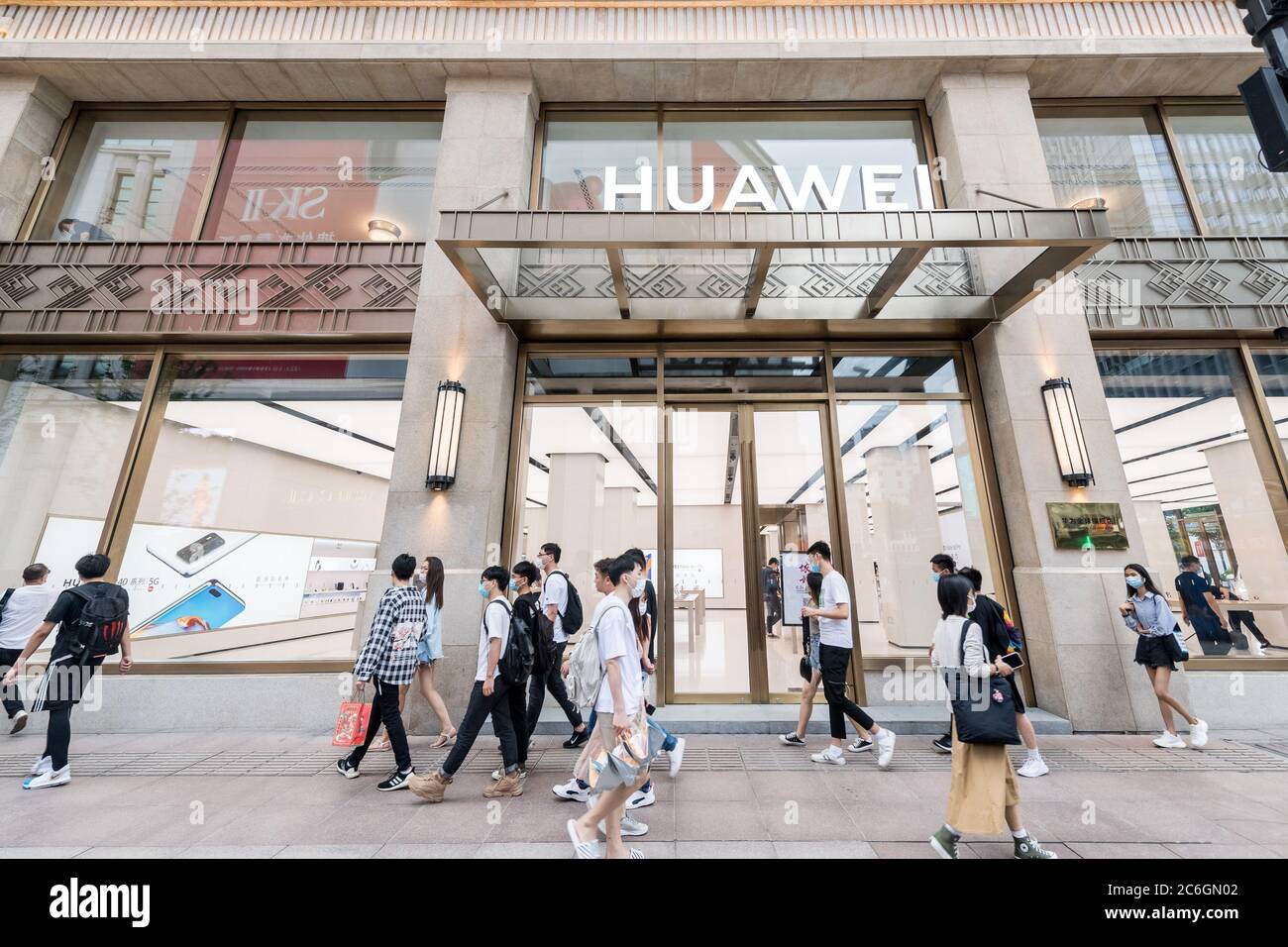 --FILE--The exterior and surroundings of the to-be world's largest ...