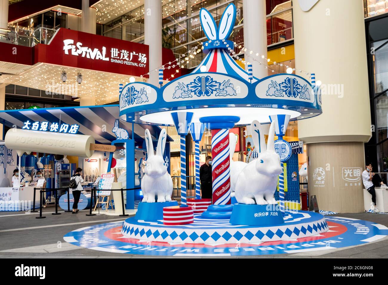 A white rabbit pop-up store at the Nanjing Road Pedestrian Mall was ...