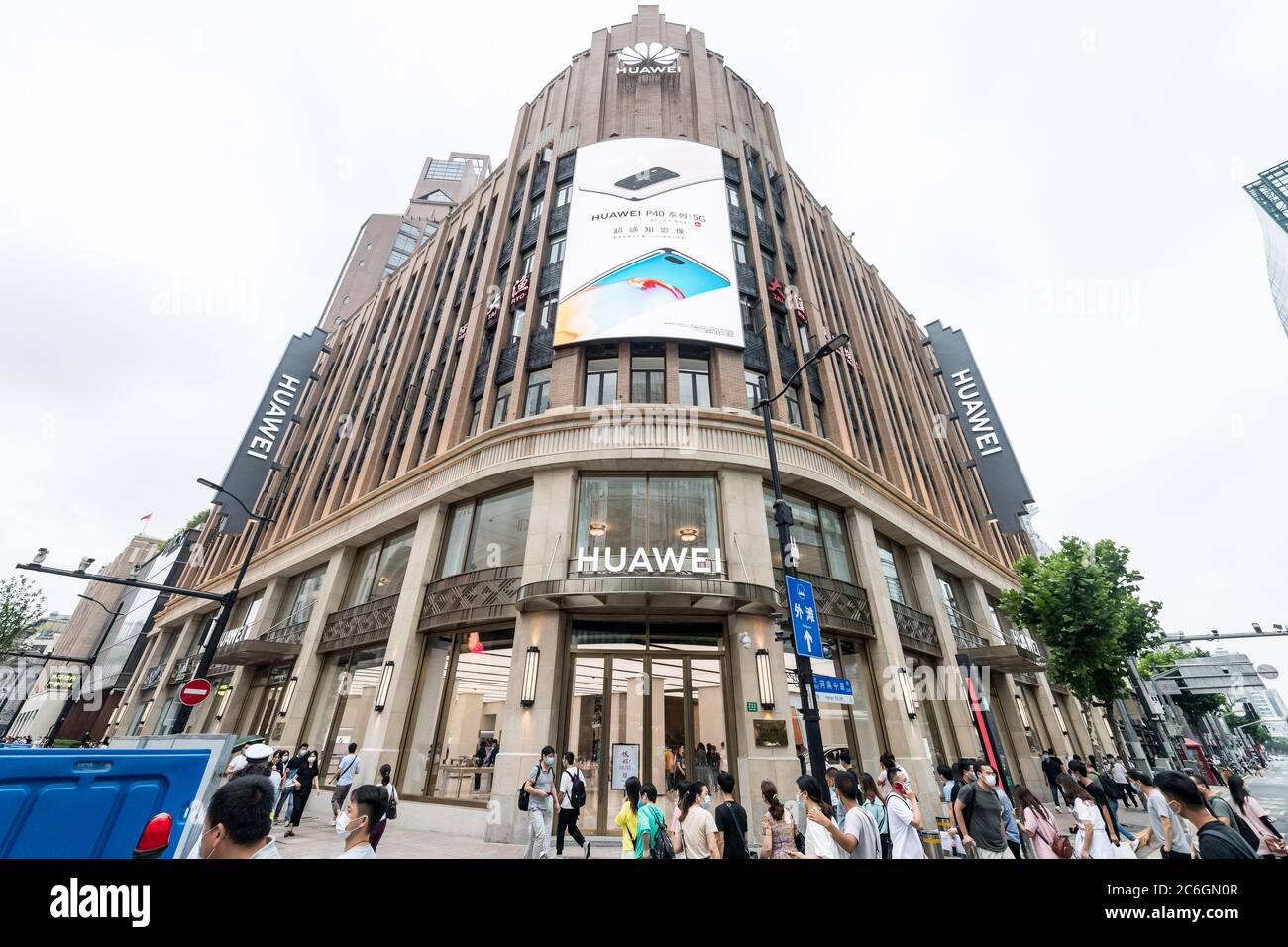 --FILE--The exterior and surroundings of the to-be world's largest ...