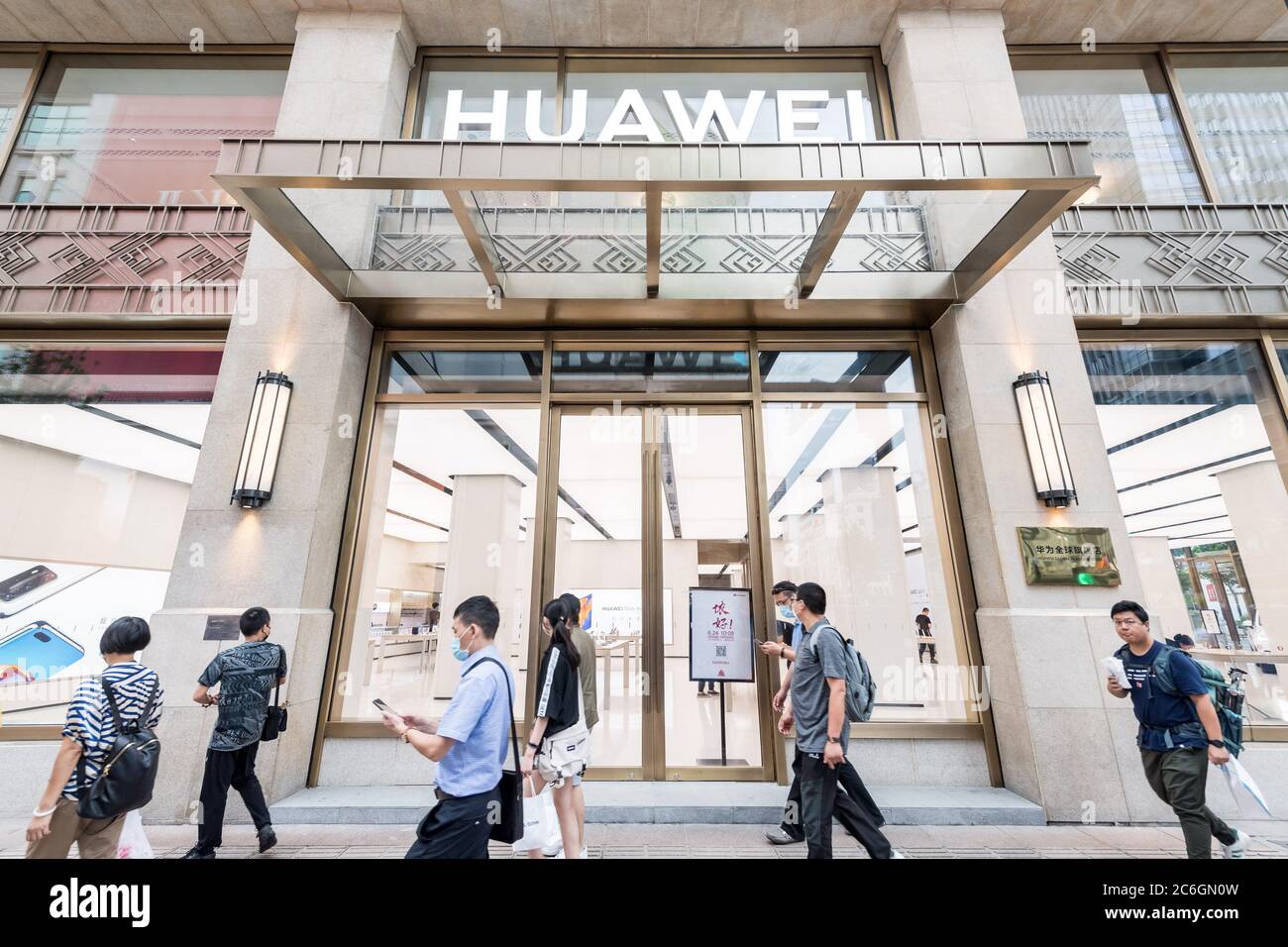 --FILE--The exterior and surroundings of the to-be world's largest ...