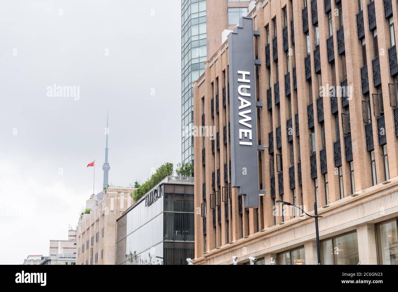 --FILE--The exterior and surroundings of the to-be world's largest ...