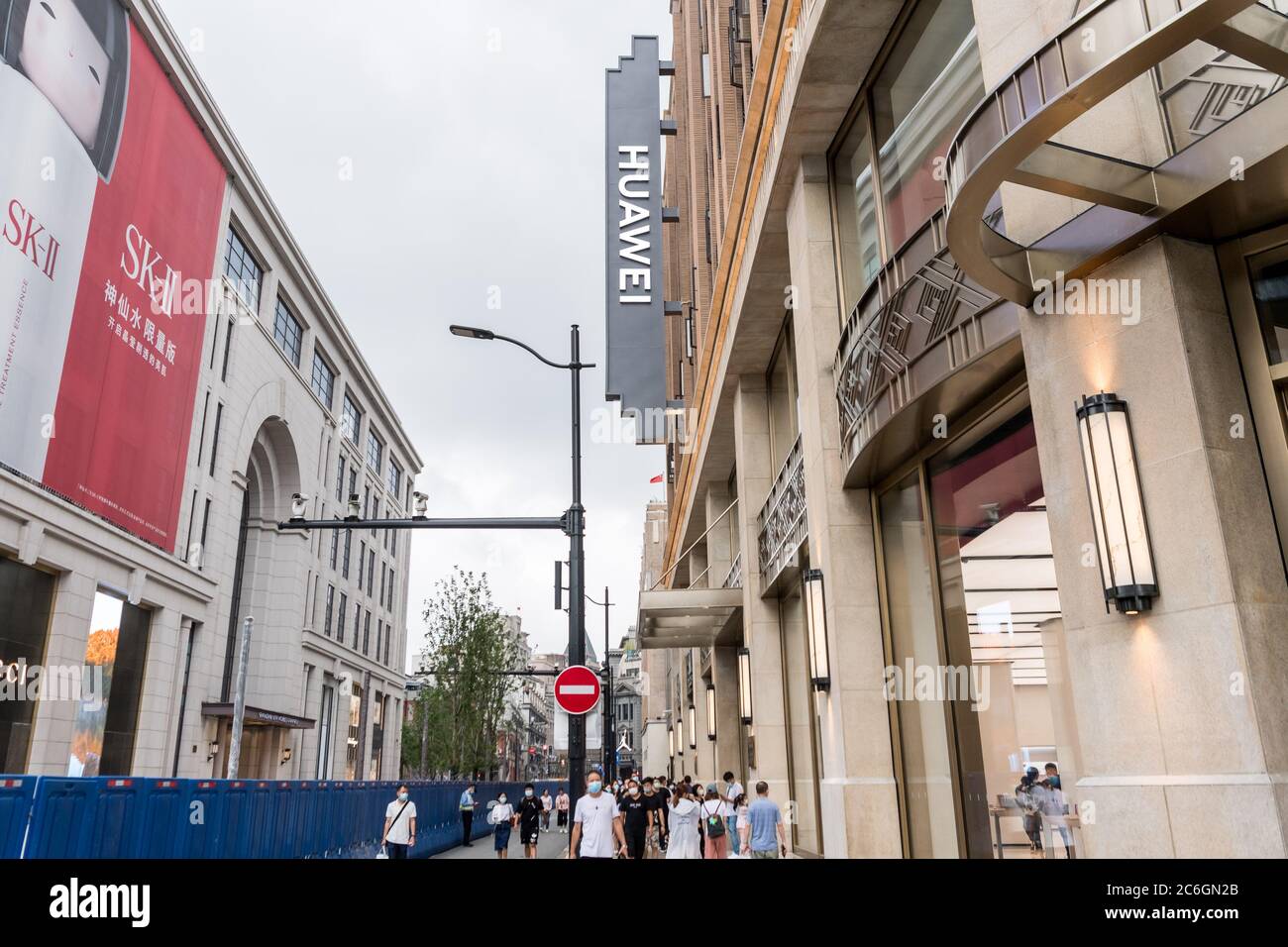 --FILE--The exterior and surroundings of the to-be world's largest ...