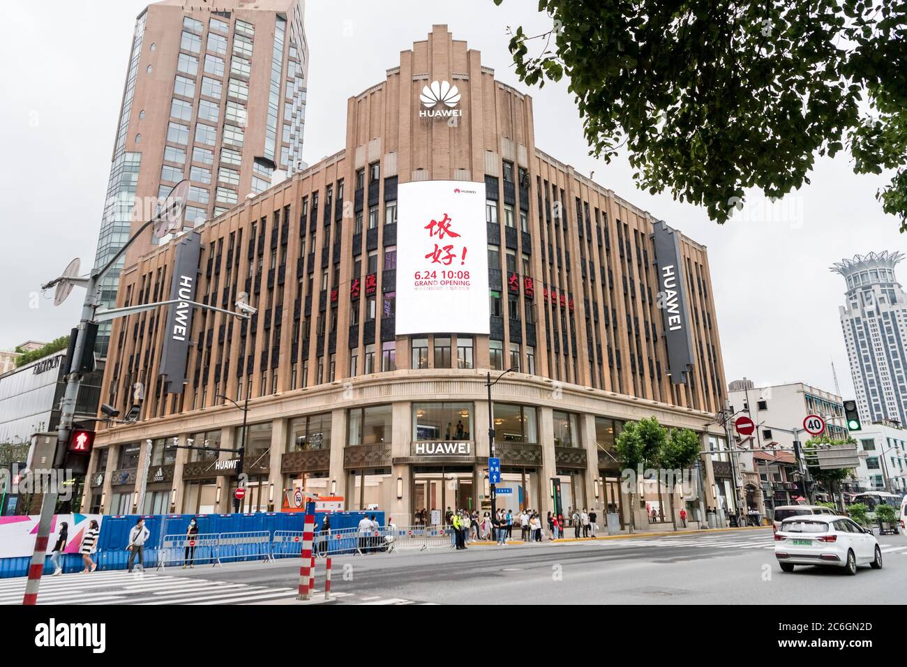 --FILE--The exterior and surroundings of the to-be world's largest ...