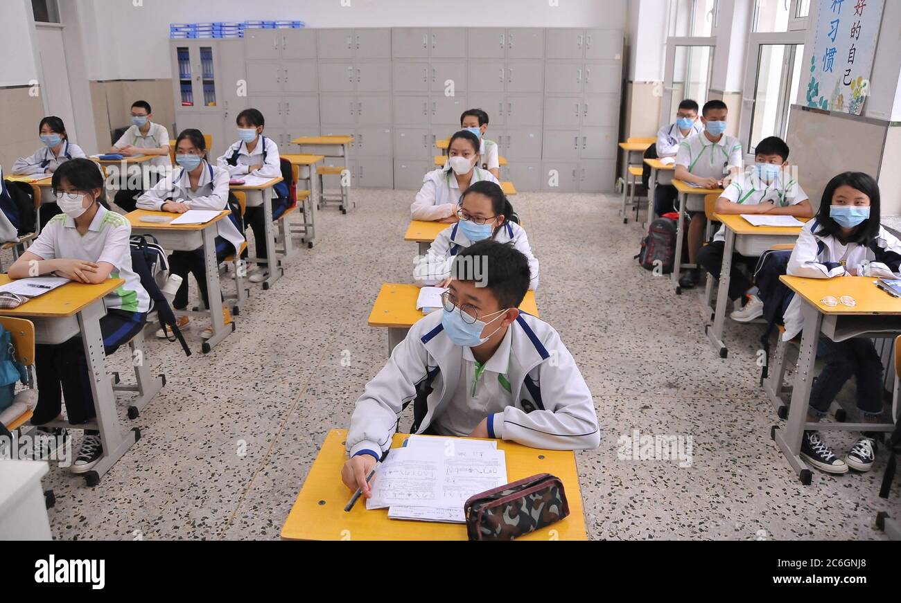 Junior high school hi-res stock photography and images - Alamy