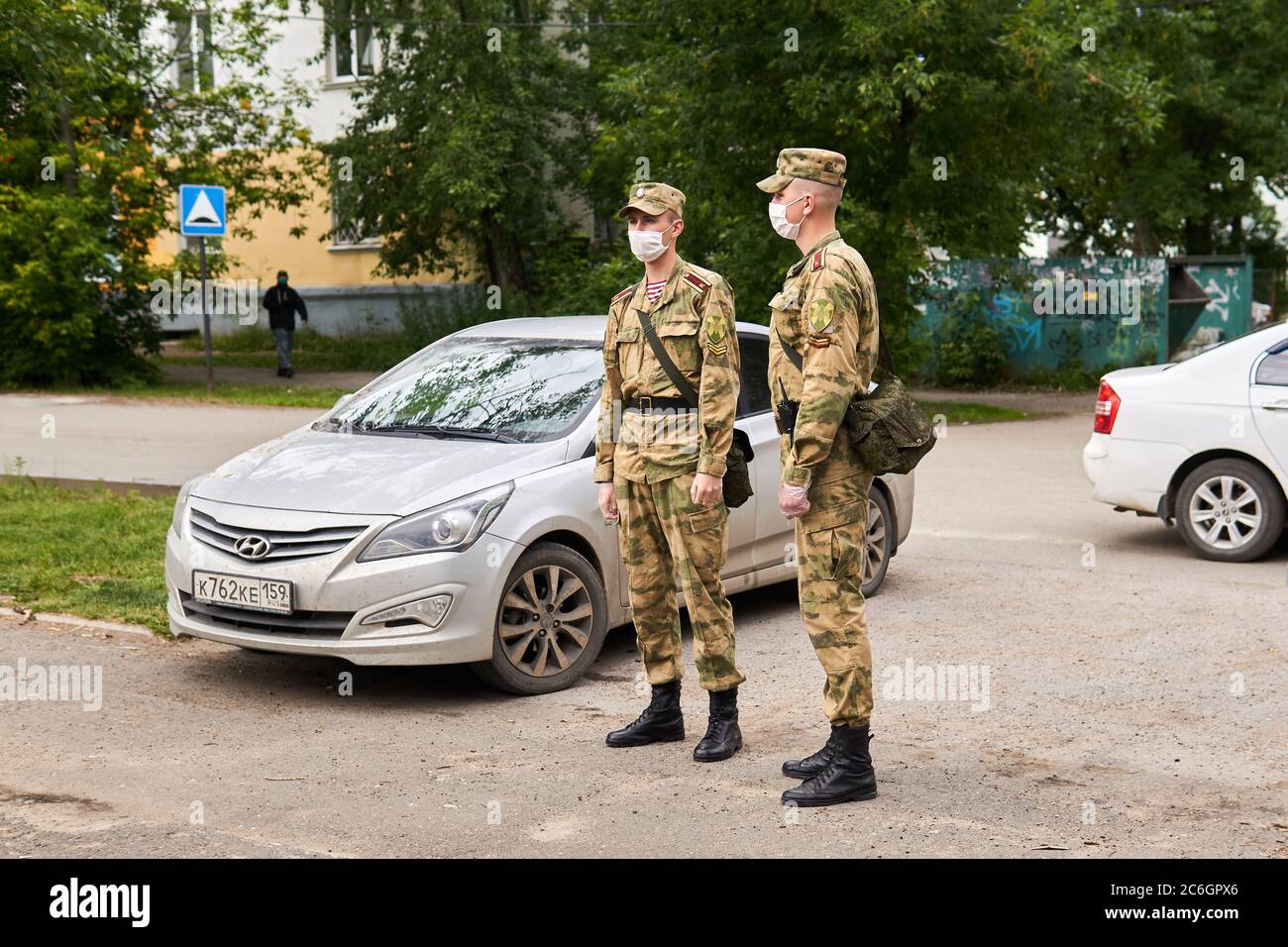 Perm, Russia - July 01, 2020: cadets of the Russian Guard (Special ...
