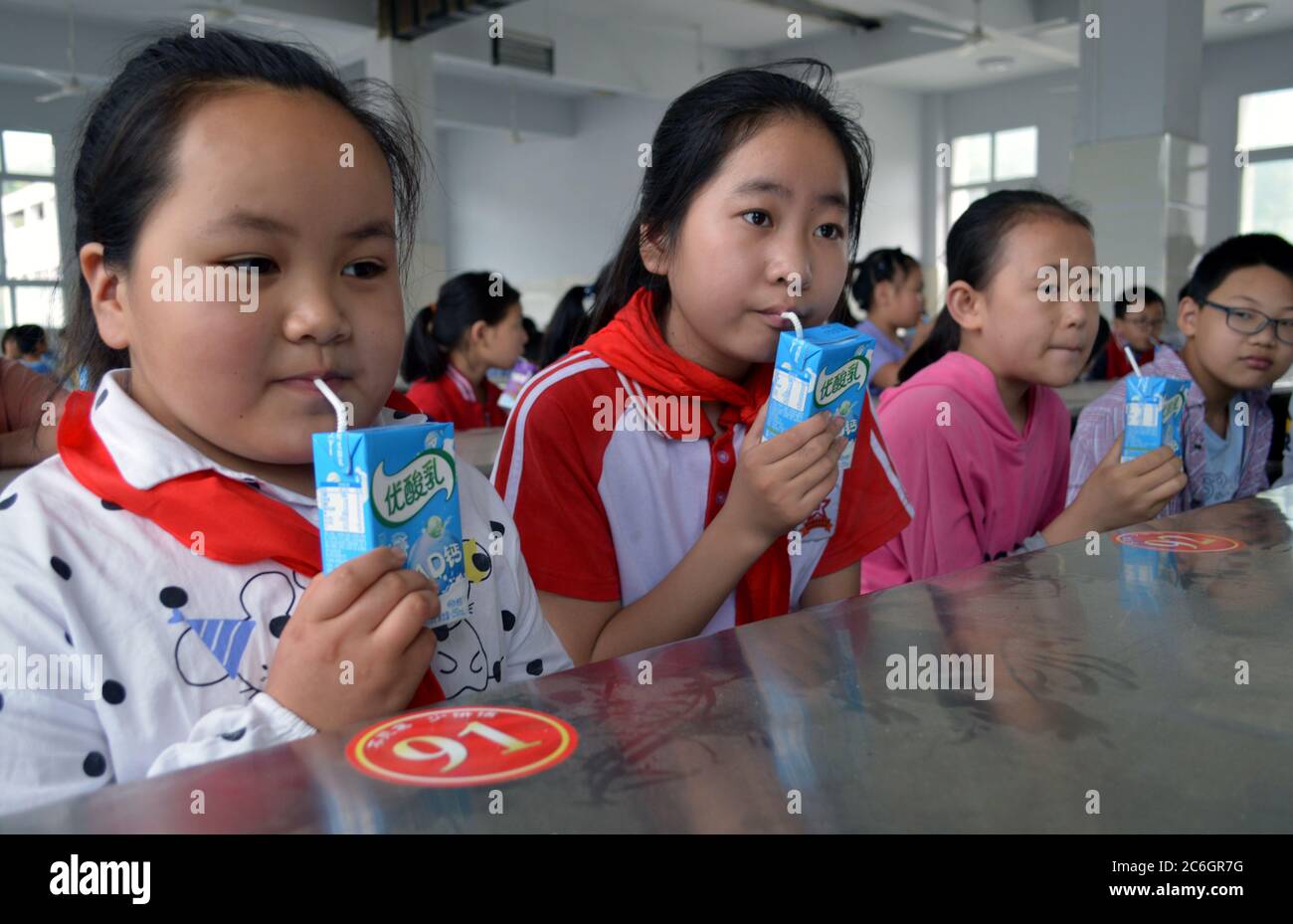 Milk ch hi-res stock photography and images - Alamy