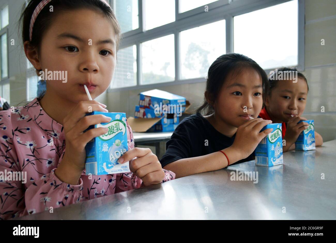 Milk ch hi-res stock photography and images - Alamy