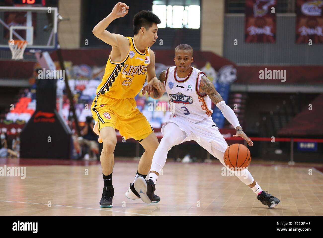 American professional basketball player Joseph Michael Young of Nanjing ...
