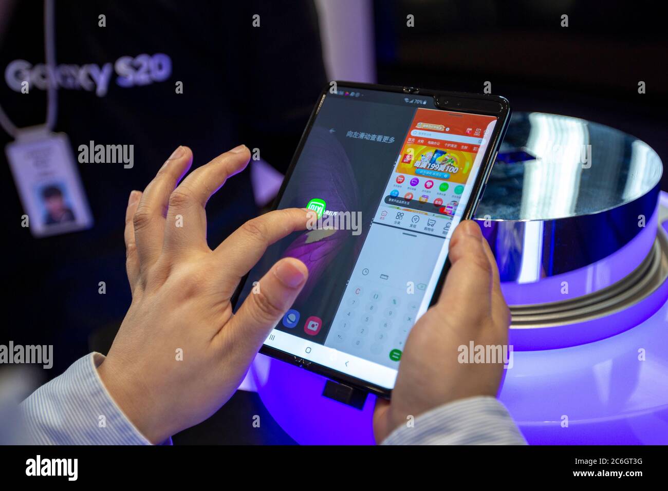 Samsung china flagship store hi-res stock photography and images - Alamy