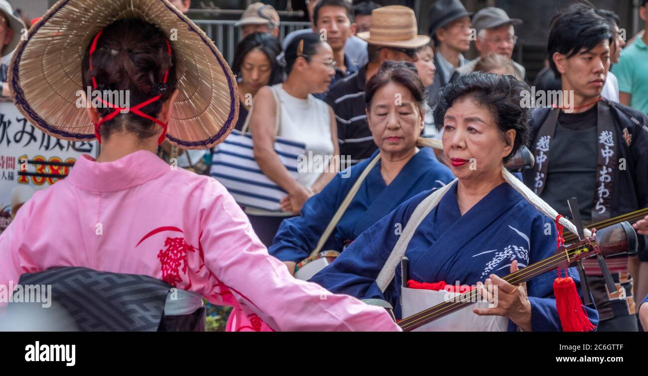 Amigasa hi-res stock photography and images - Alamy