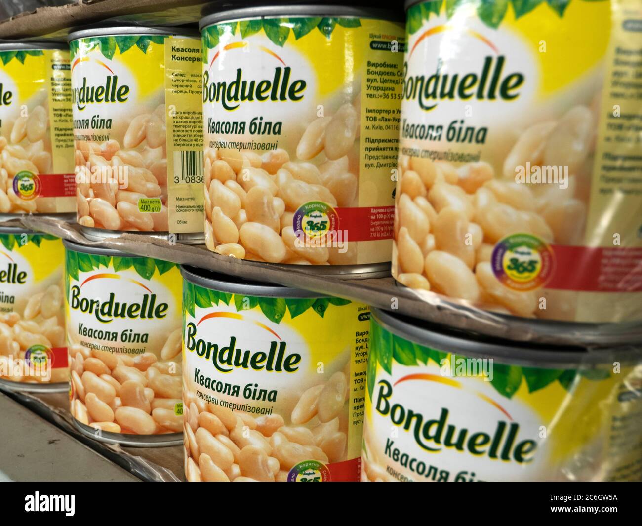 Bonduelle logo hi-res stock photography and images - Alamy