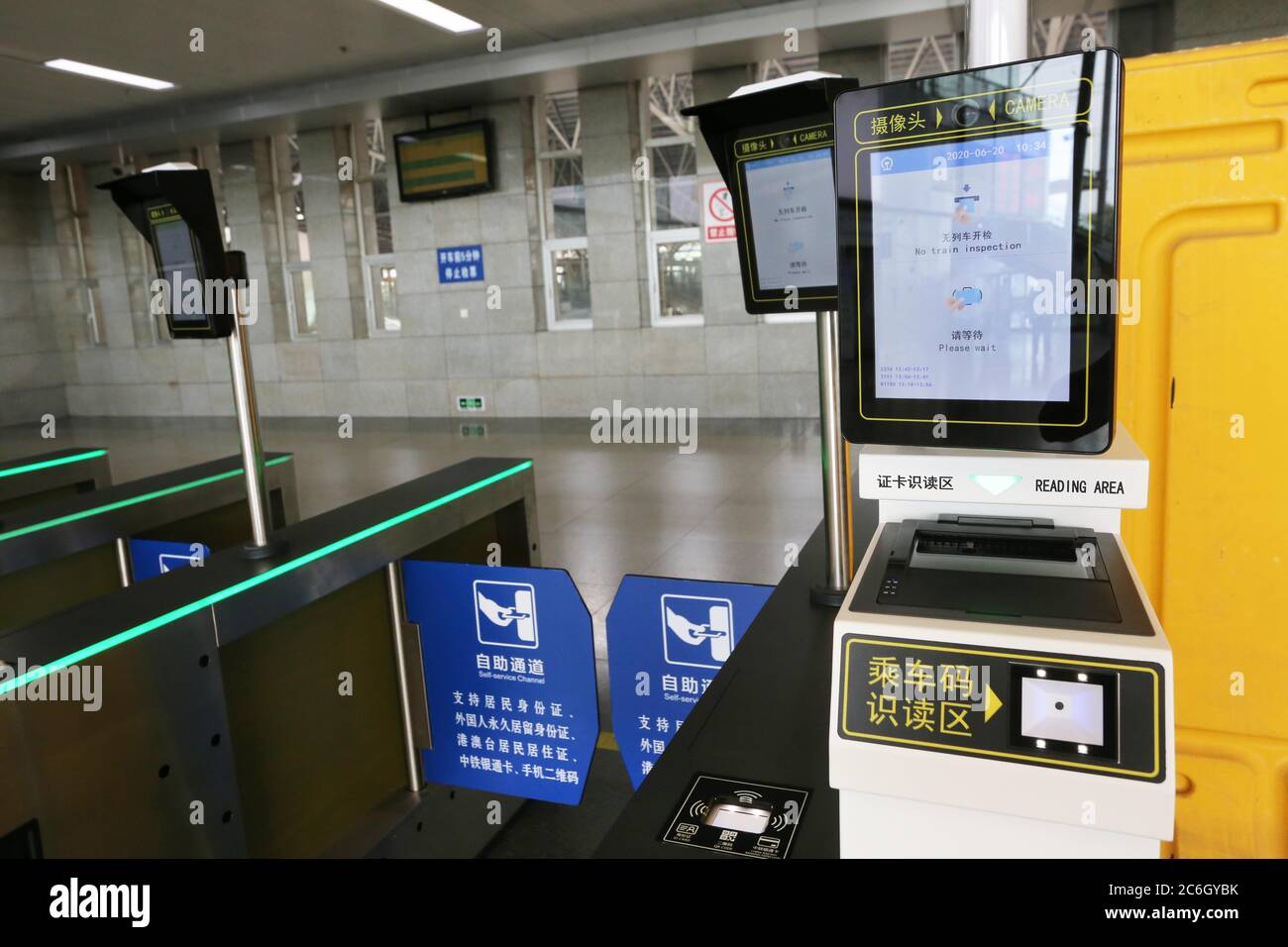 Automatic ticket gates hi-res stock photography and images - Alamy