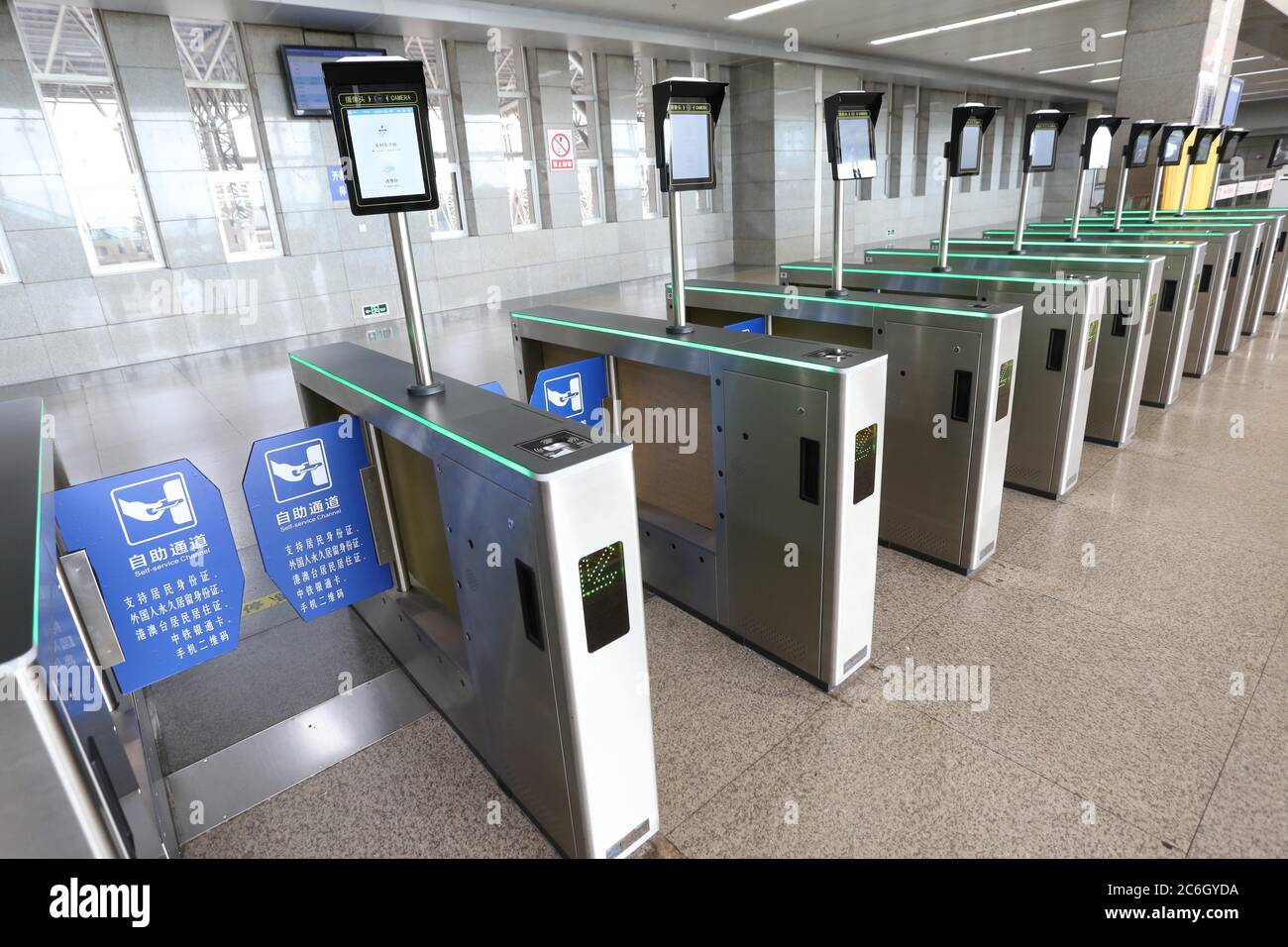 Automatic ticket gates hi-res stock photography and images - Alamy