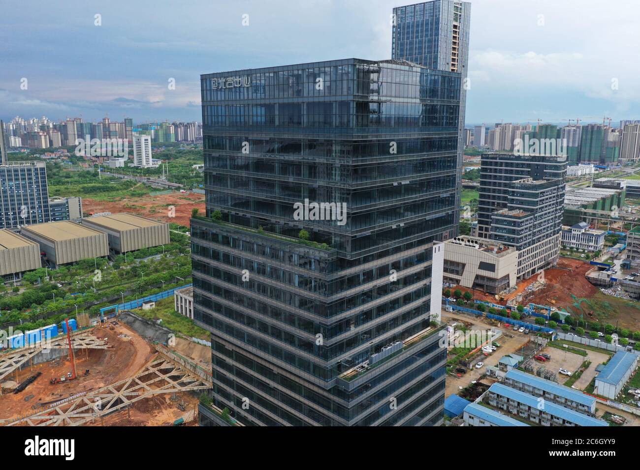 Aerial view of a glass-box-like office building in Nanning city, south ...
