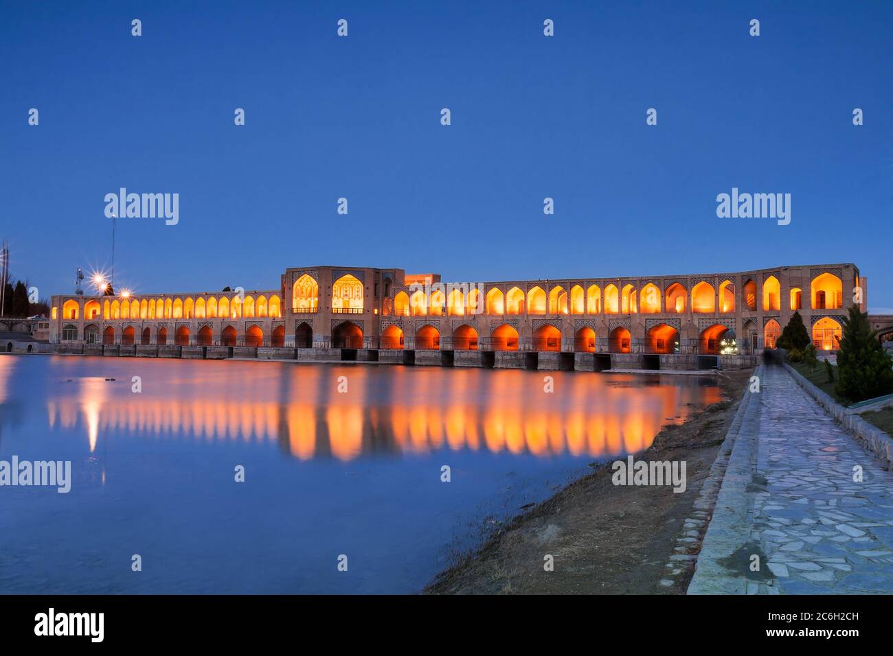 Khaju Bridge, also Pol-e Khaju, built by the Persian king Shah Abbas II ...