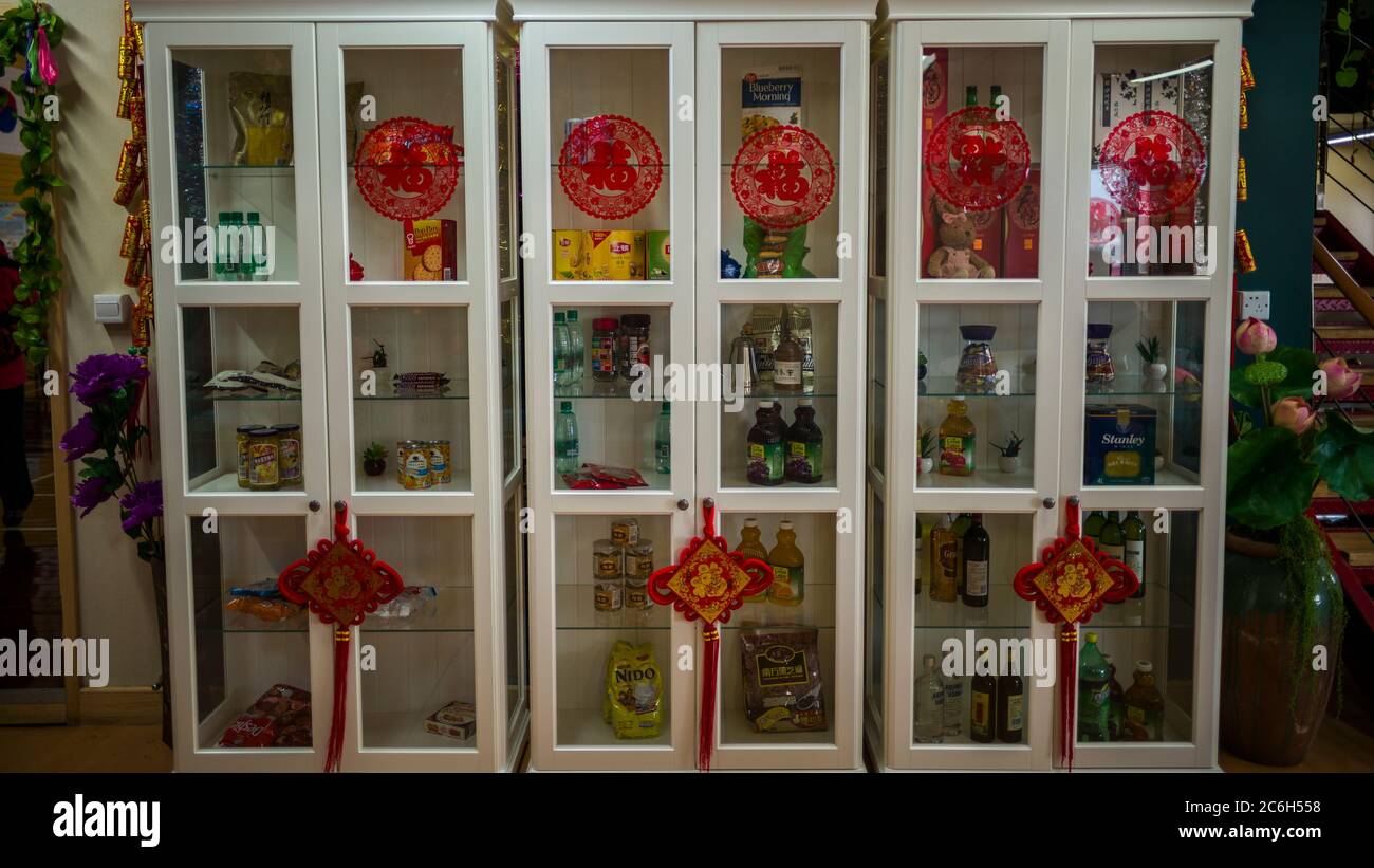 --FILE--The inside view of the Great Wall Station, the first Chinese ...