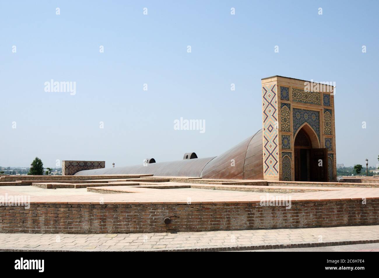 Astronomy works are exhibited in the Ulug Bey Observatory Museum. The ...