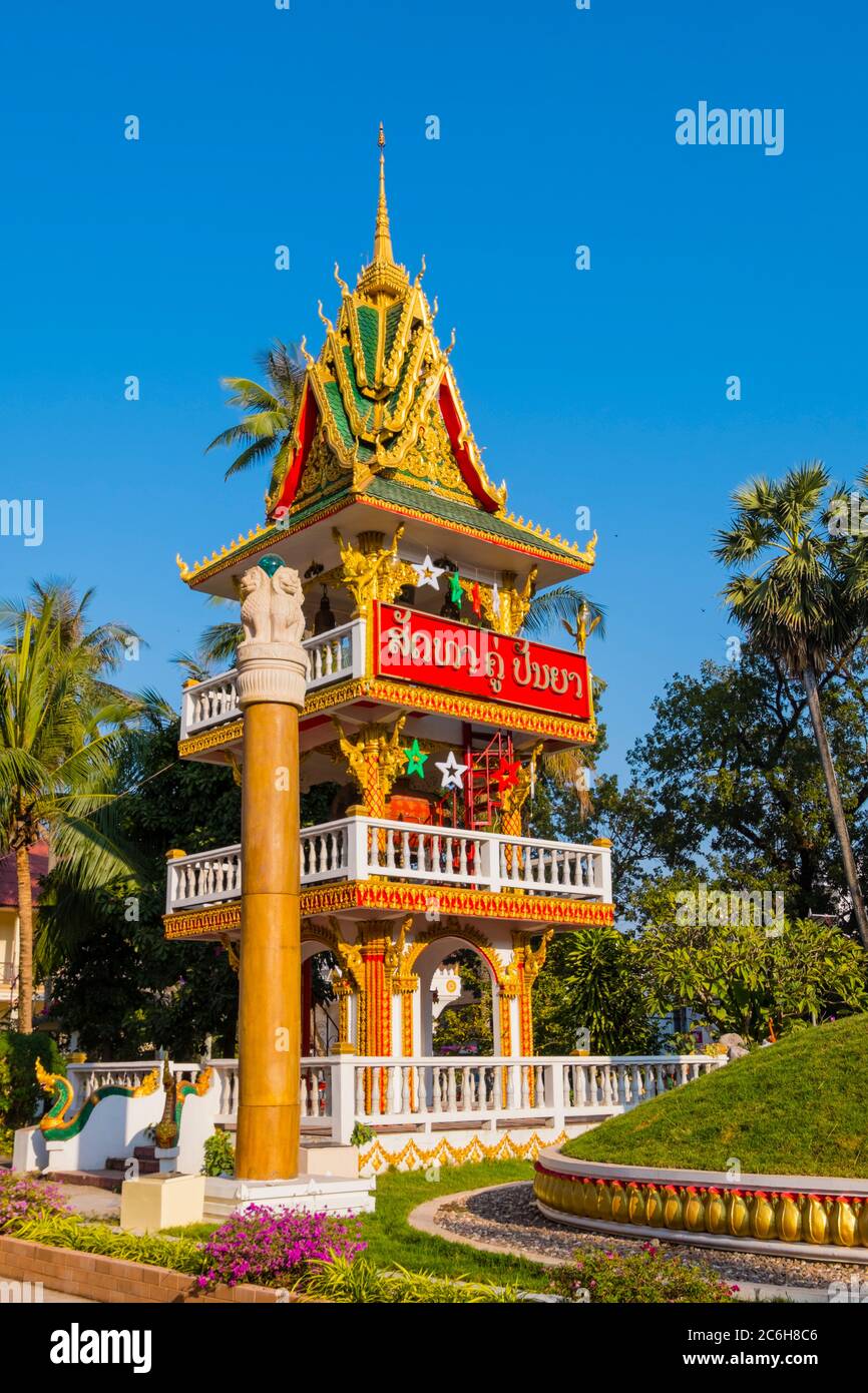 Wat Mixai, Vientiane, Laos Stock Photo - Alamy