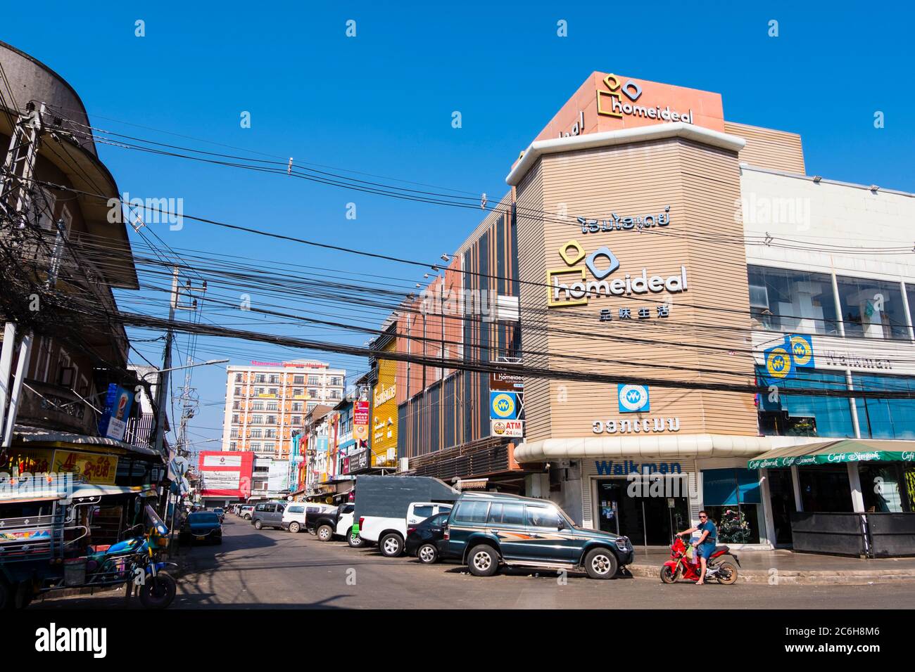 Home Ideal, department store, central Vientiane, Laos Stock Photo - Alamy