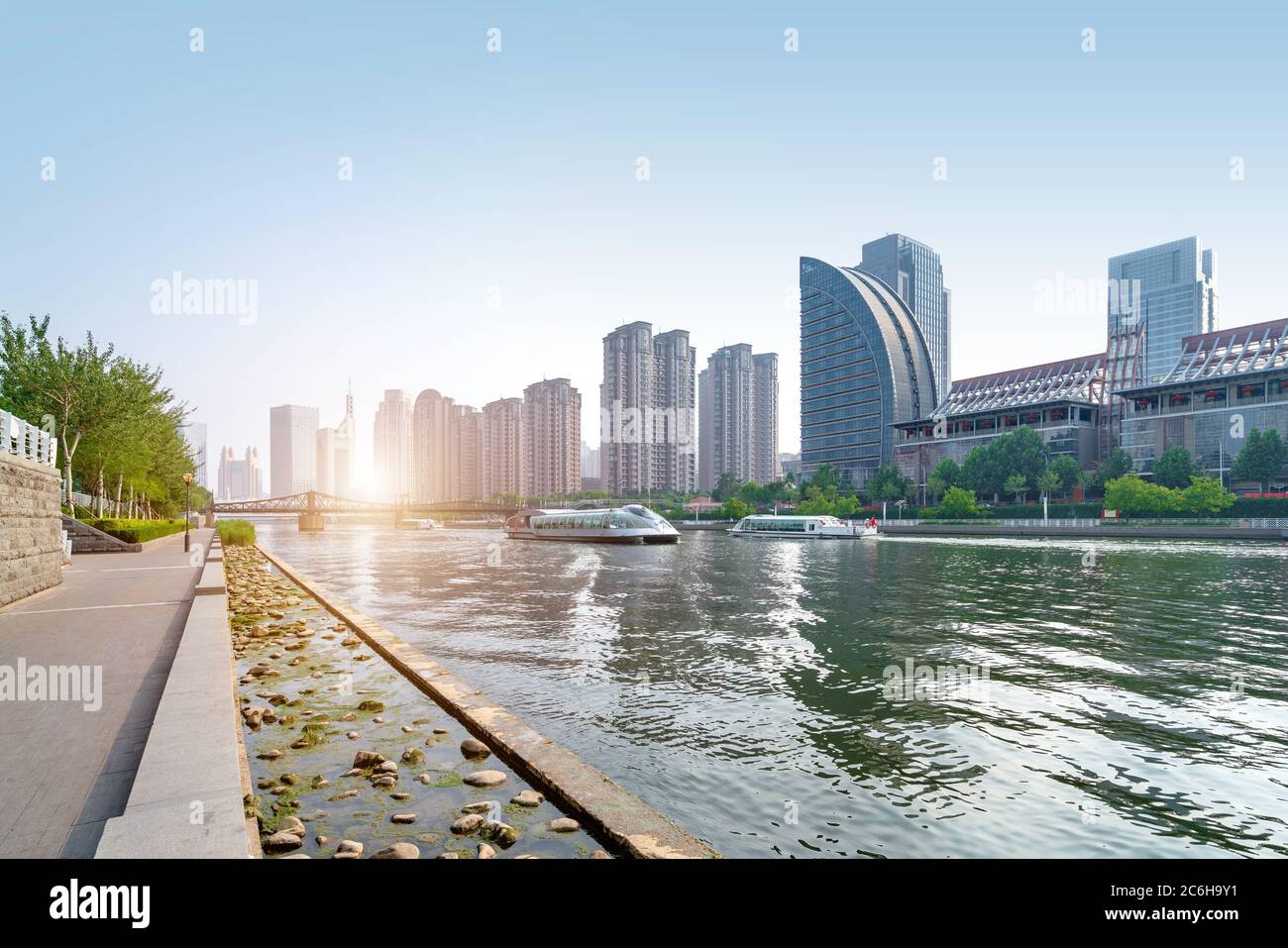 Tianjin in china commercial street hi-res stock photography and images ...