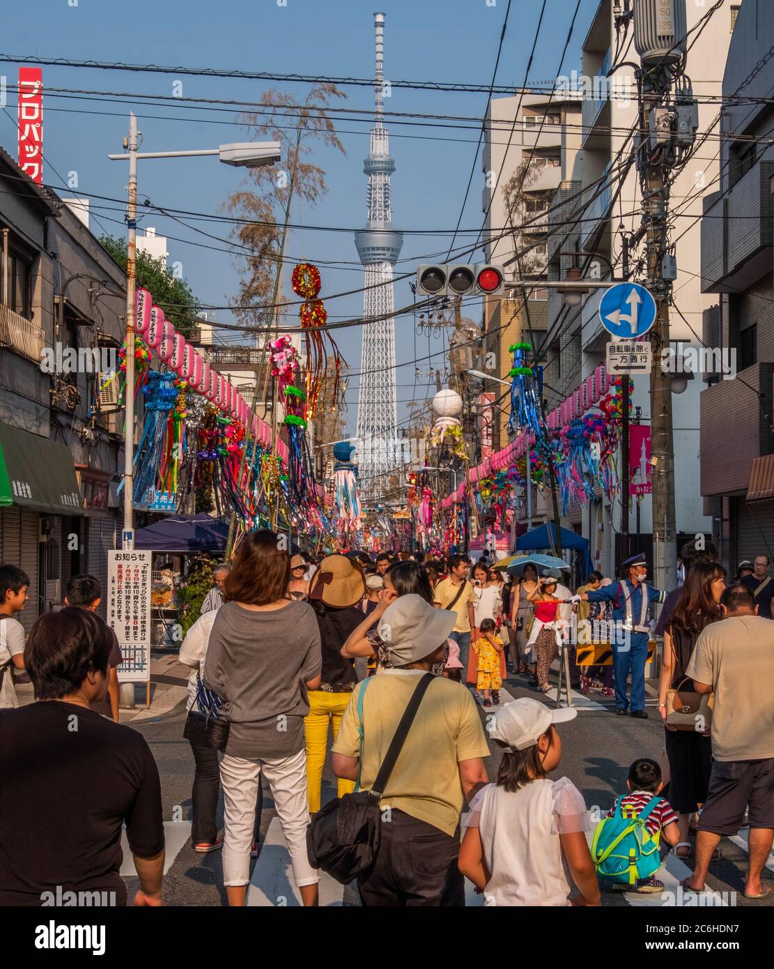Crowd of people at Shitamachi Tanabata Matsuri festival in the street ...
