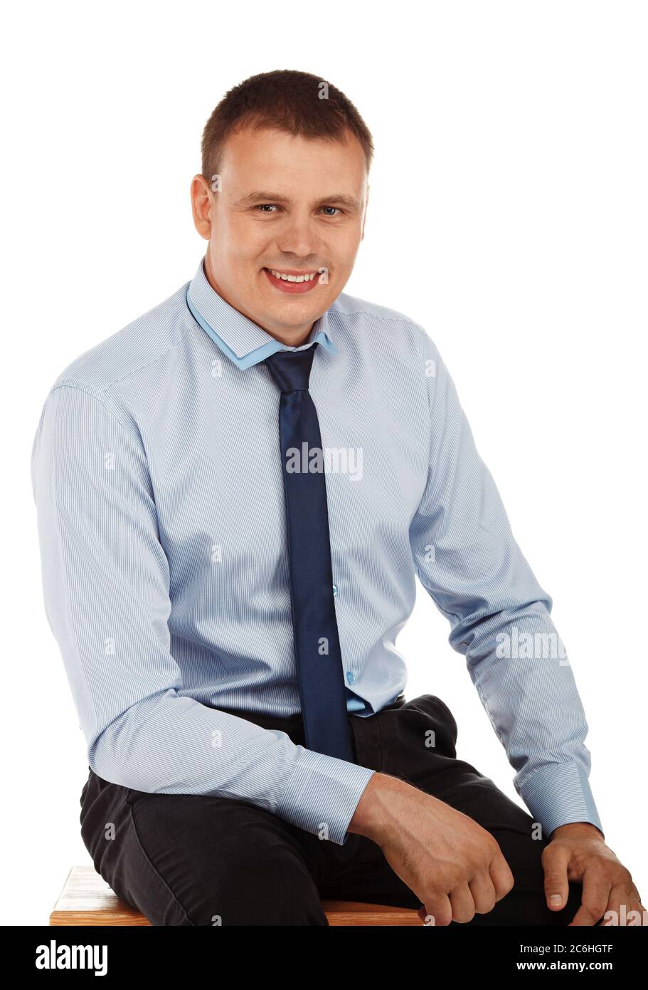 Portrait of a young handsome man in a representative strict clothing ...