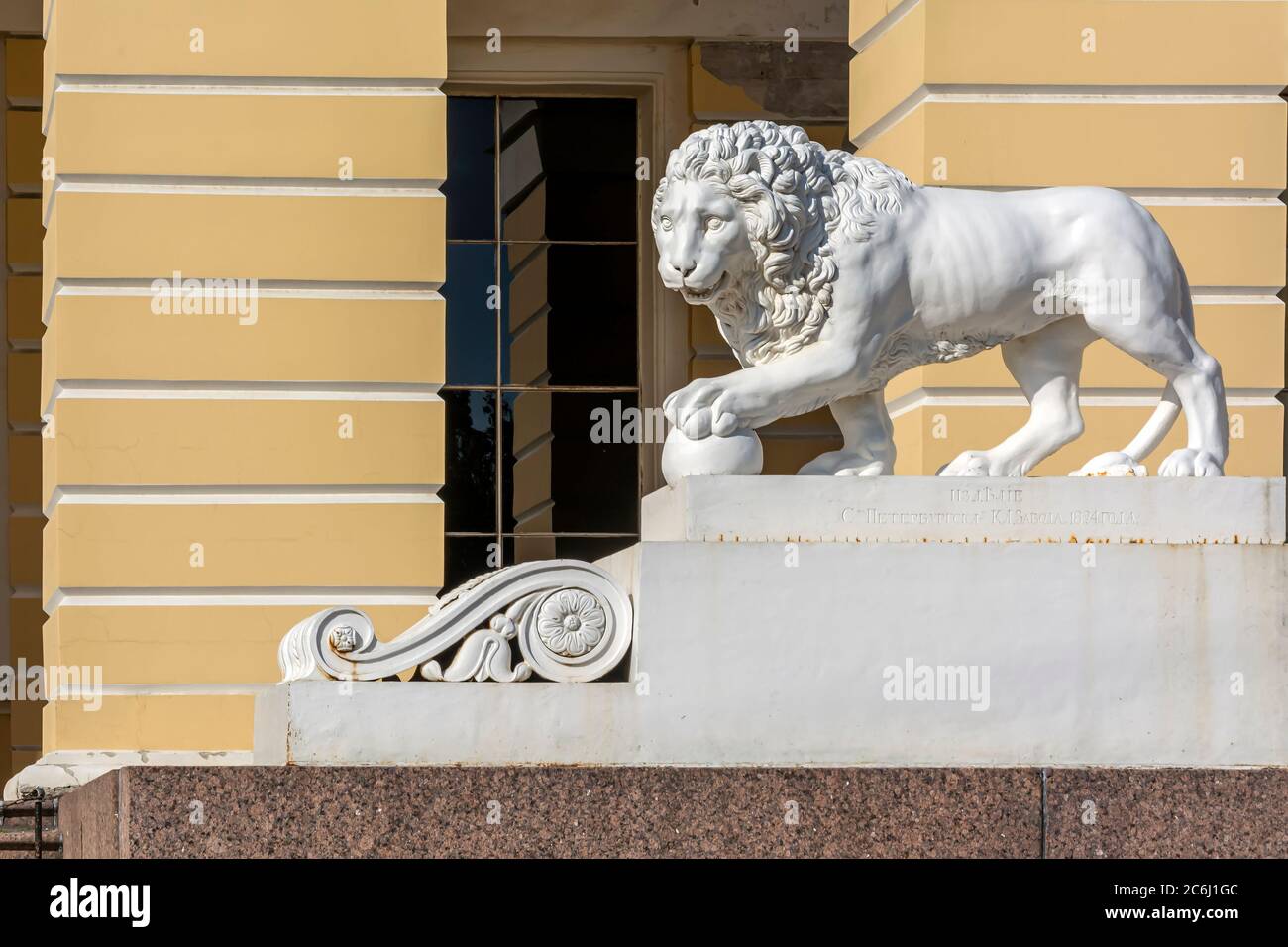 Saint Petersburg, cast-iron statue of a lion at the entrance to the ...
