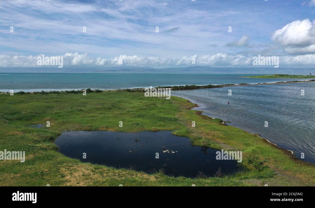 Xining. 10th July, 2020. Aerial photo taken on July 10, 2020 shows a ...