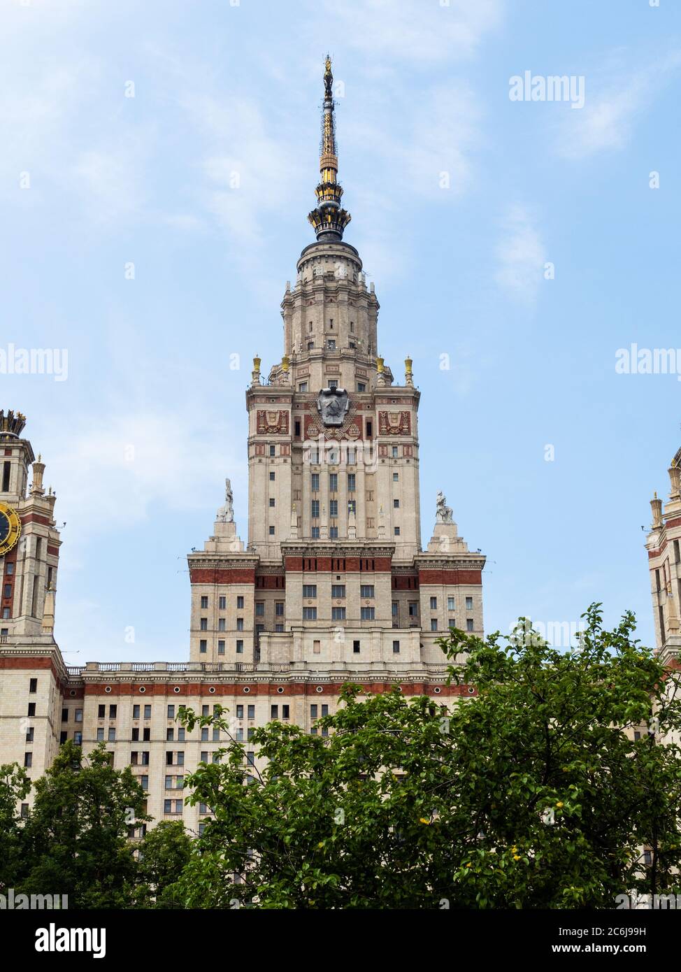 The Lomonosov Moscow State University Main Building Spire High ...