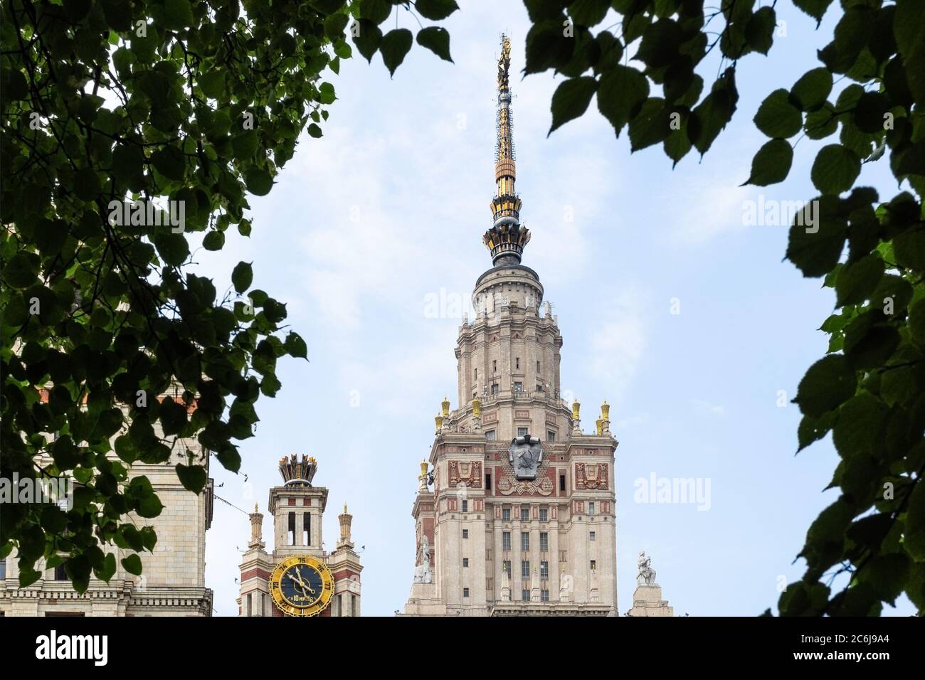 view of tower of Main Building of Moscow State University (Lomonosov ...