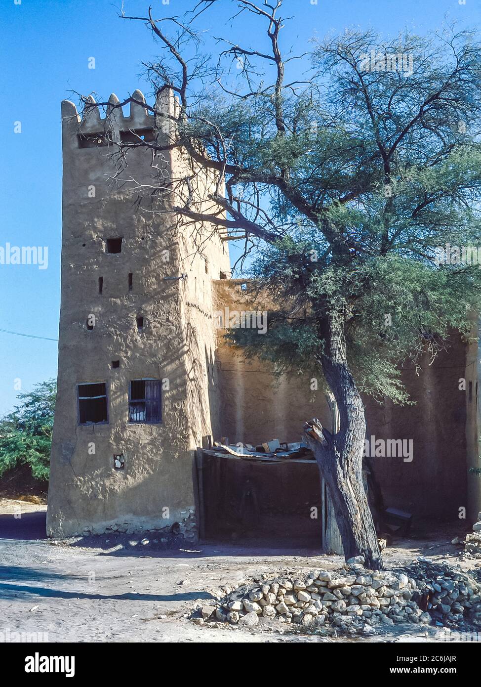 The Arabian sea Gulf state of Qatar around 1981-82 seen here with the ...