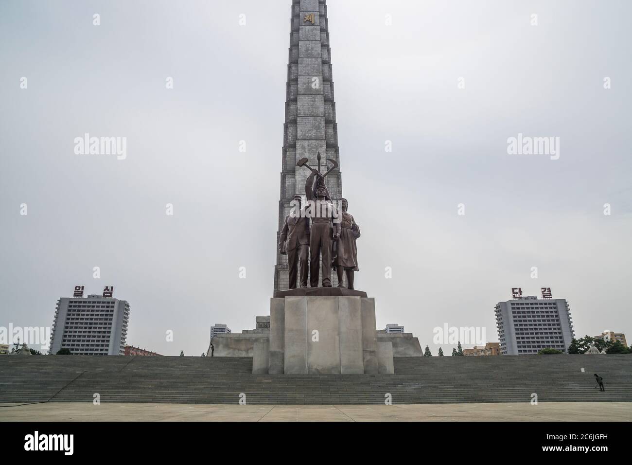 Juche Tower (Tower of the Juche Idea) is a monument named after the ...