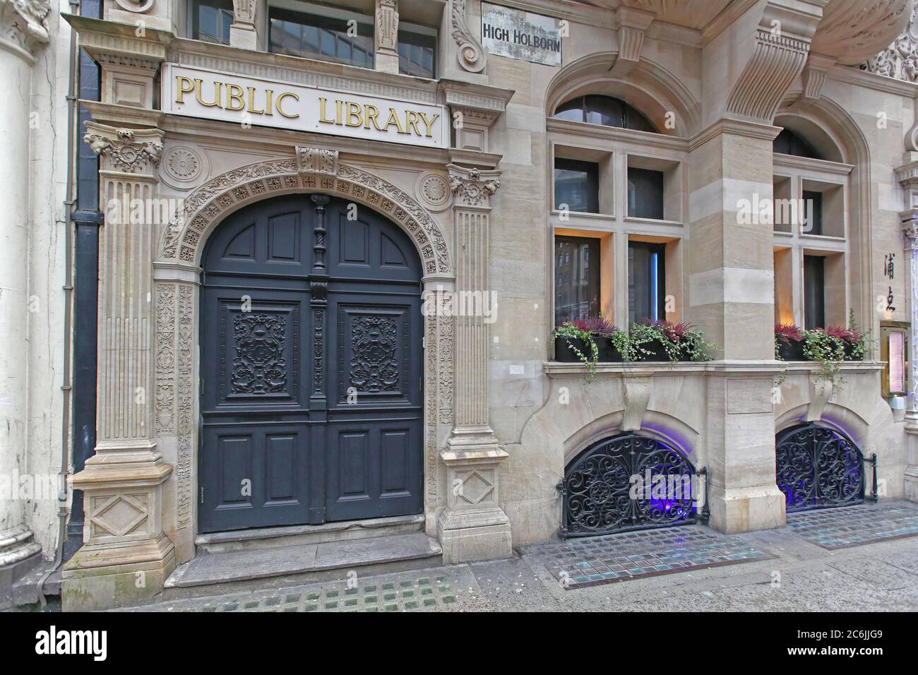 Old library exterior london hi-res stock photography and images - Alamy