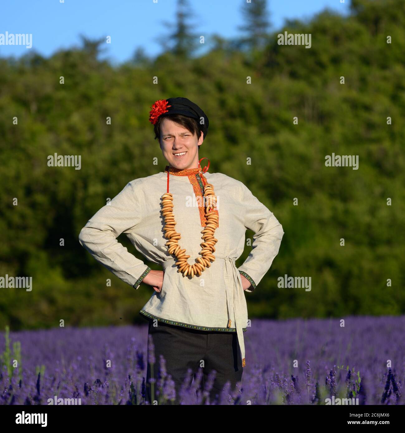 Young peasant hi-res stock photography and images - Alamy