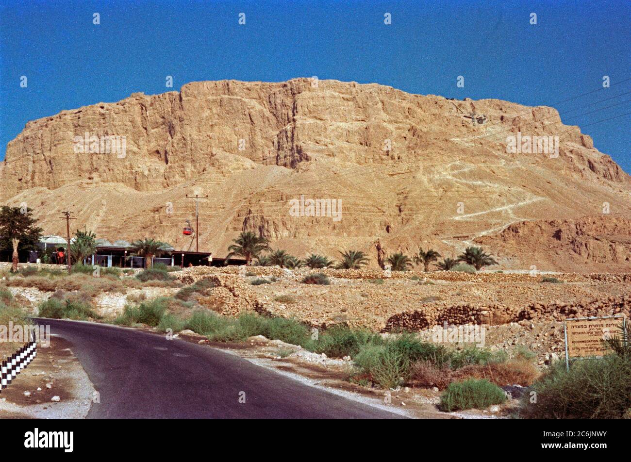 Gondola cable car masada hi-res stock photography and images - Alamy