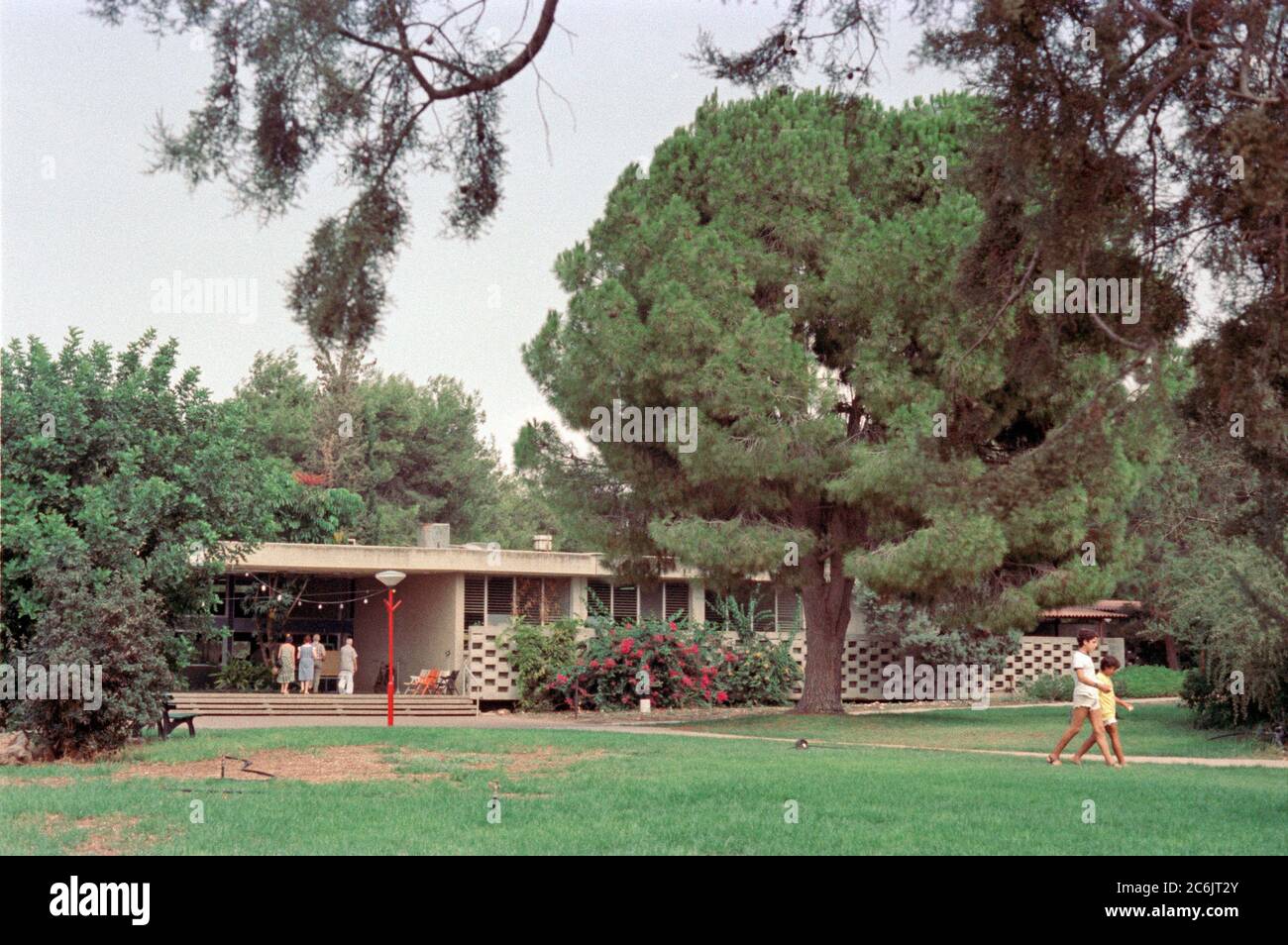 Kibbutz Kfar HaMaccabi, September 1984, Kiryat Ata, Israel Stock Photo ...