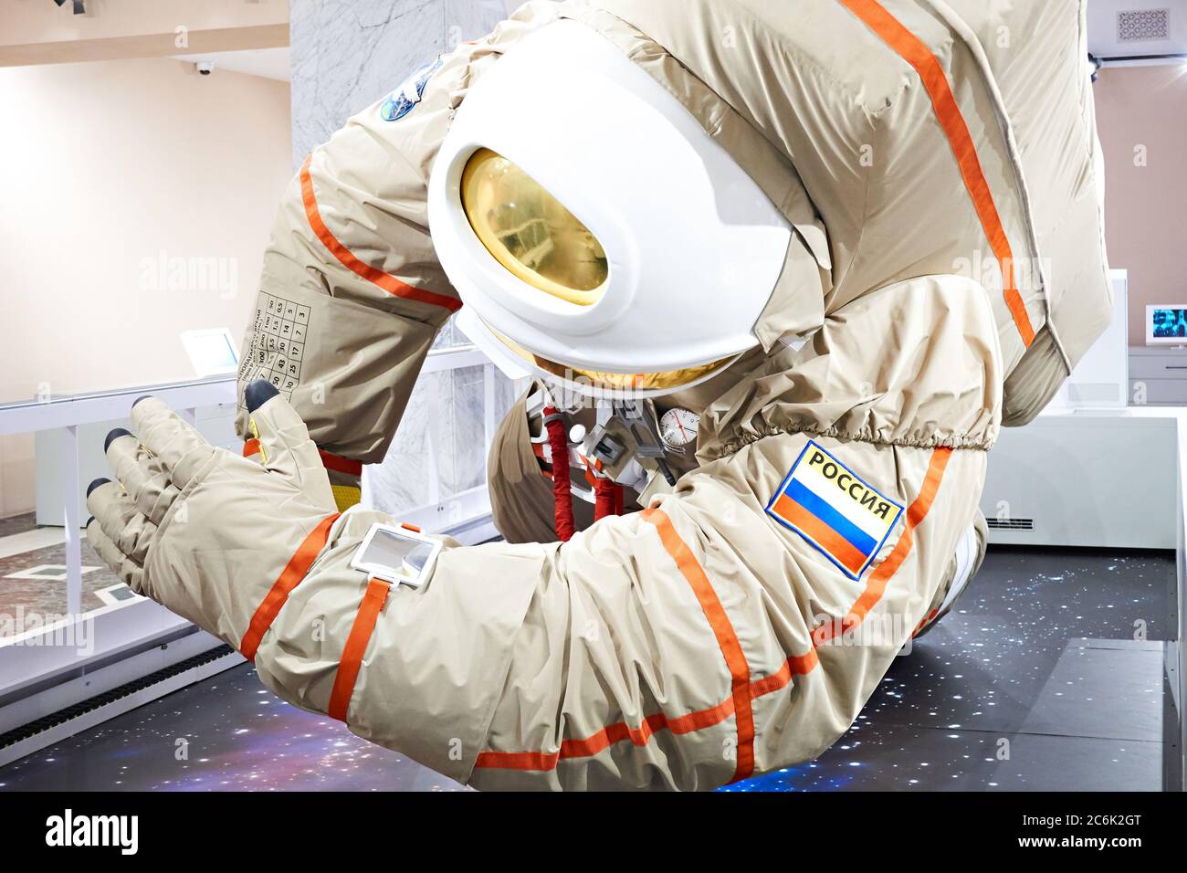 Modern Space Suit