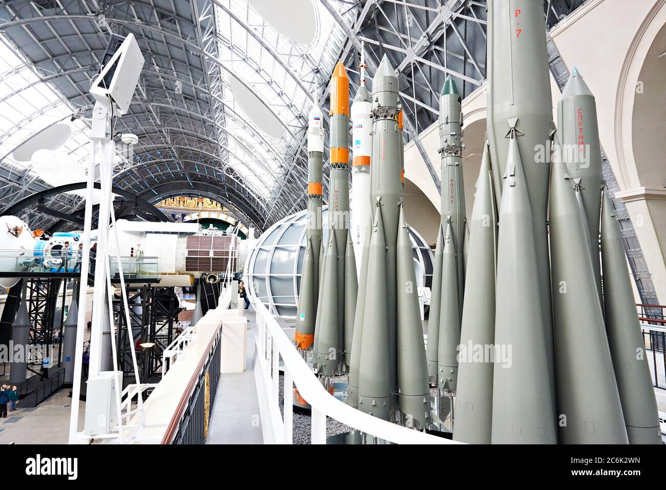 Exhibition VDNH, Space pavilion, MOSCOW, RUSSIA - Jan 07, 2019: Space ...
