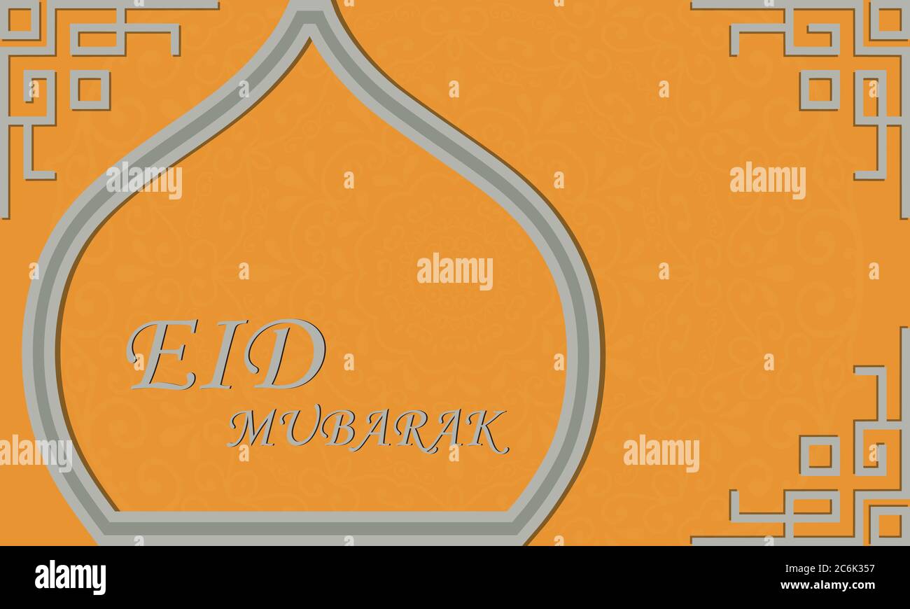 Islamic mosque oman Stock Vector Images - Alamy