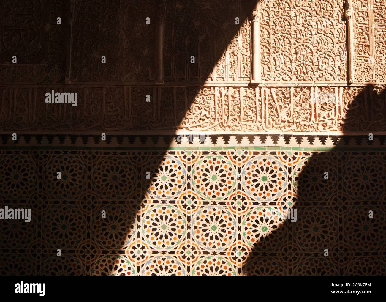 background with pattern inside the Medina, Fes, Morocco Stock Photo - Alamy