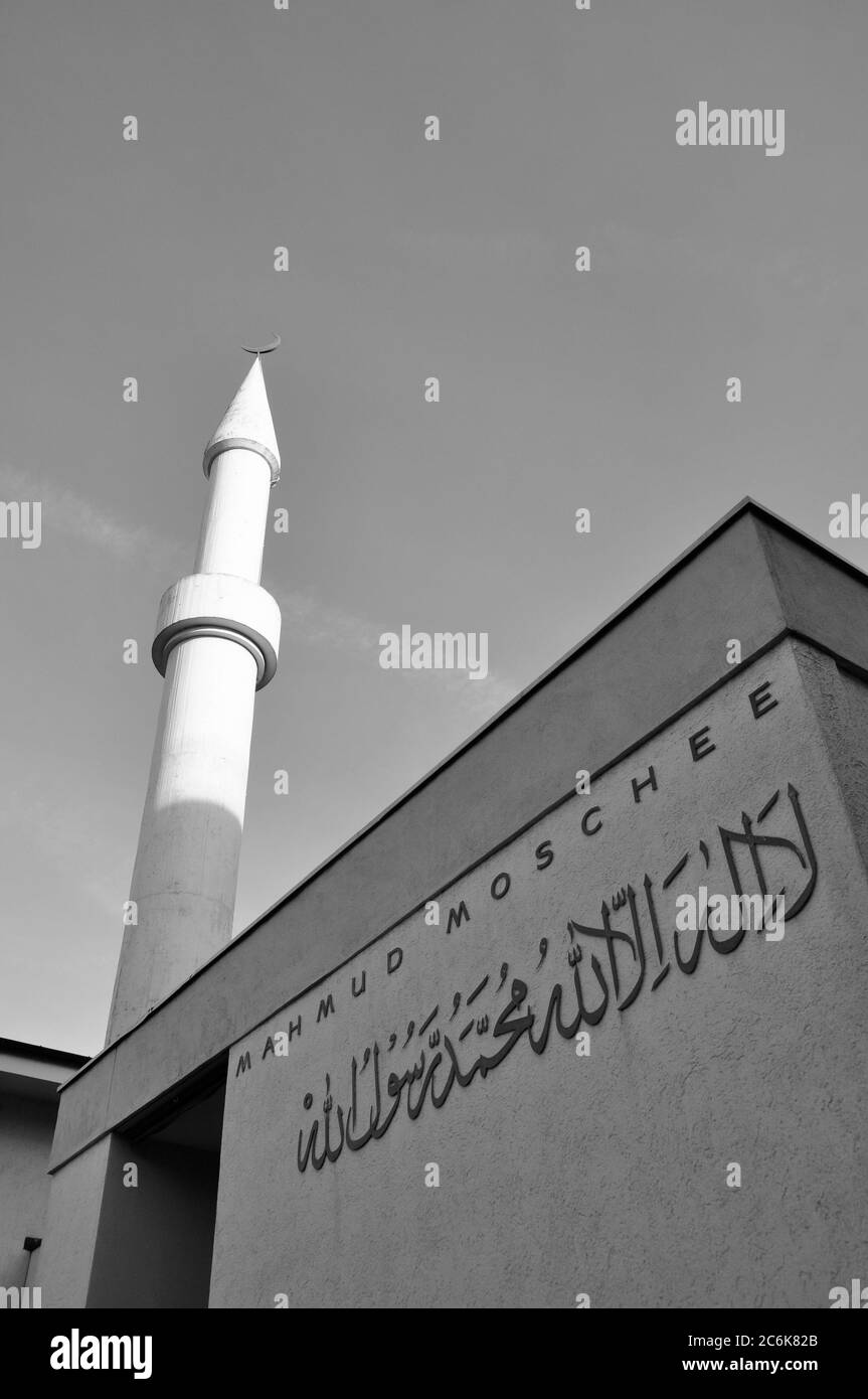 Switzerland: The Mahmud Mosque in Zürich city near Balgrist Hospital is ...