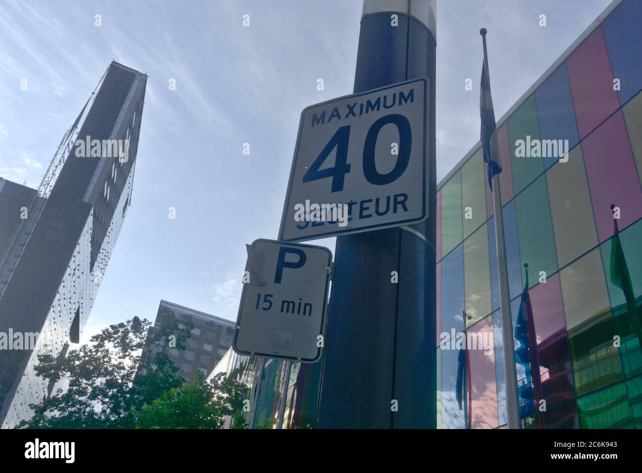 40 km hr speed limit sign hi-res stock photography and images - Alamy