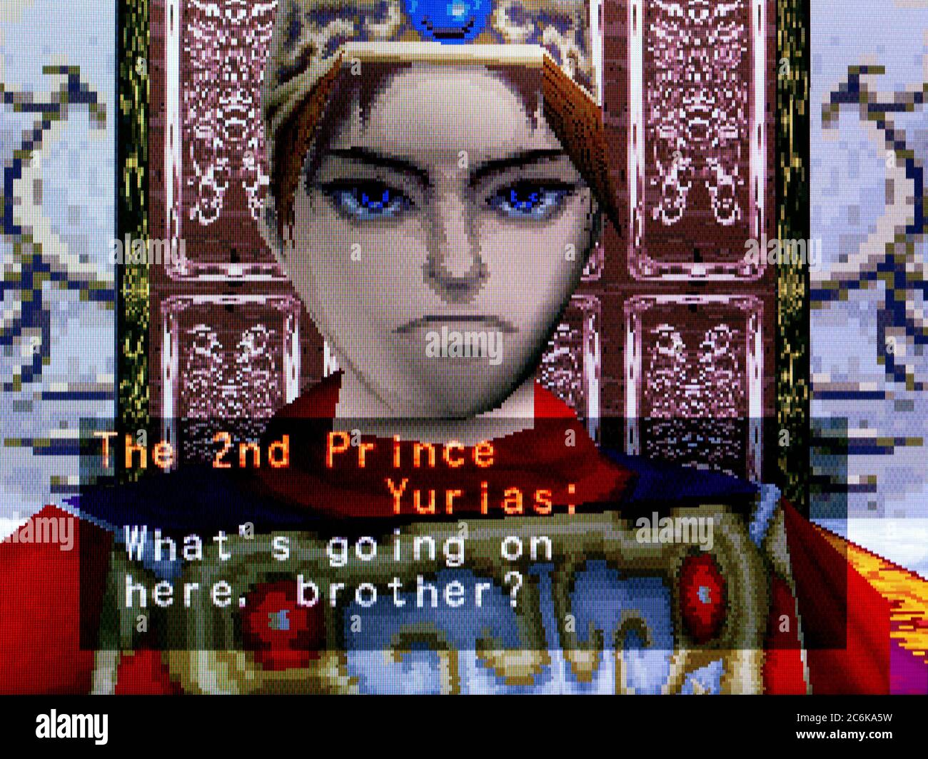 Tecmo's Deception - Sony Playstation 1 PS1 PSX - Editorial use only ...