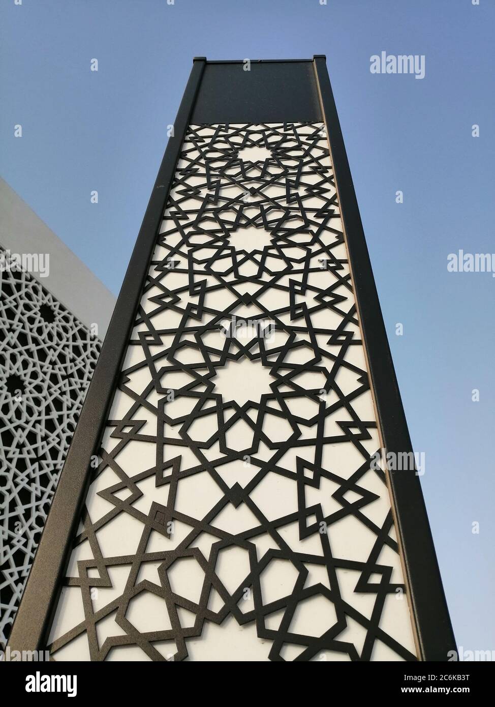 Modern Arabesque pattern background. Associated with ancient Islamic ...