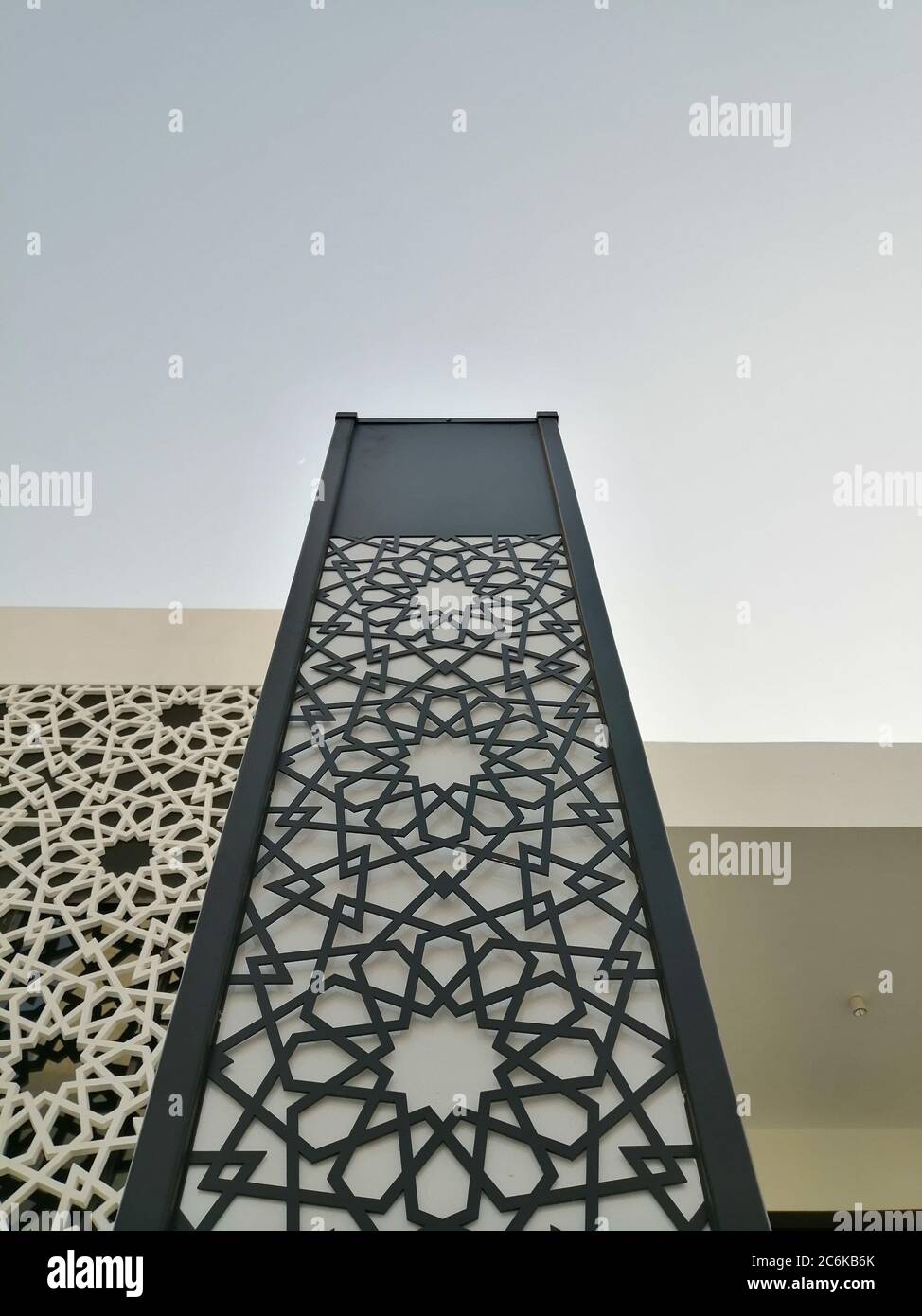 Modern Arabesque pattern background. Associated with ancient Islamic ...