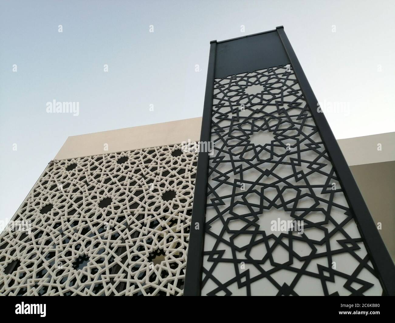 Modern Arabesque pattern background. Associated with ancient Islamic ...